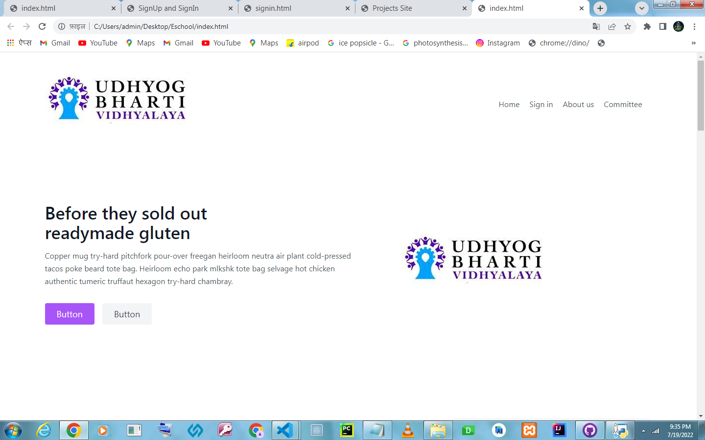 Adarsh Gupta | Amarts.in